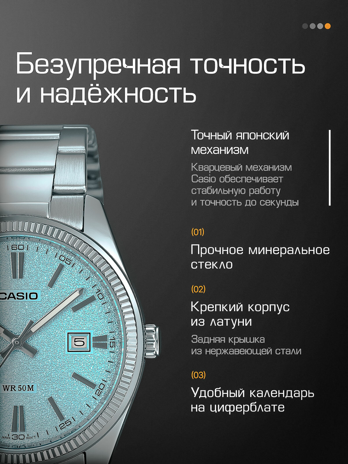 Наручные часы CASIO, серебряный, голубой — фото 1