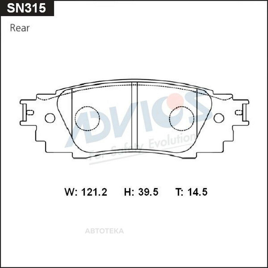 Колодки тормозные TOYOTA CAMRY V70/RAV 4/LEXUS RX 15- задние ADVICS SN315