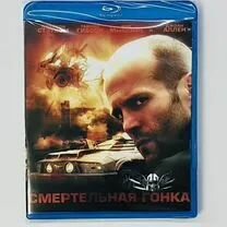 Смертельная гонка. Blu-ray фильм