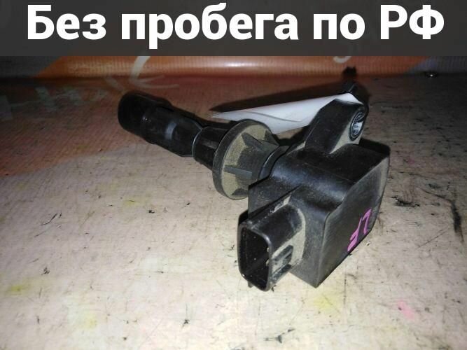 Катушка зажигания с пробегом Mazda Atenza, Axela, Mpv, CX-7, Mazda3, Mazda6, Premacy, Biante GY3W