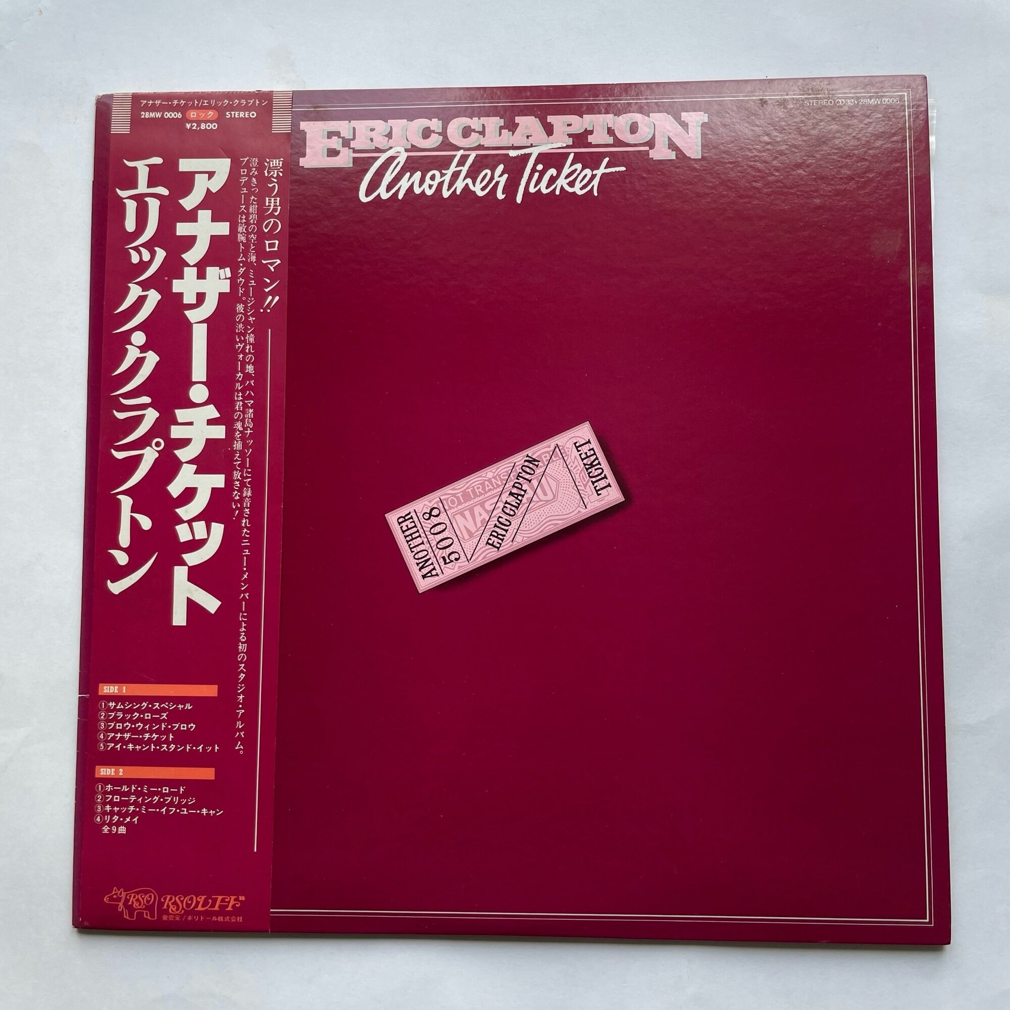 Винтажная виниловая пластинка LP Eric Clapton Another Ticket (Япония 1981) (Оби)