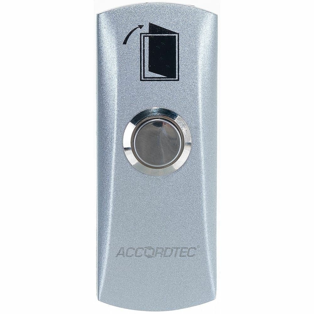 Металлическая накладная кнопка выхода ACCORDTEC AT-H805A 00-00082630