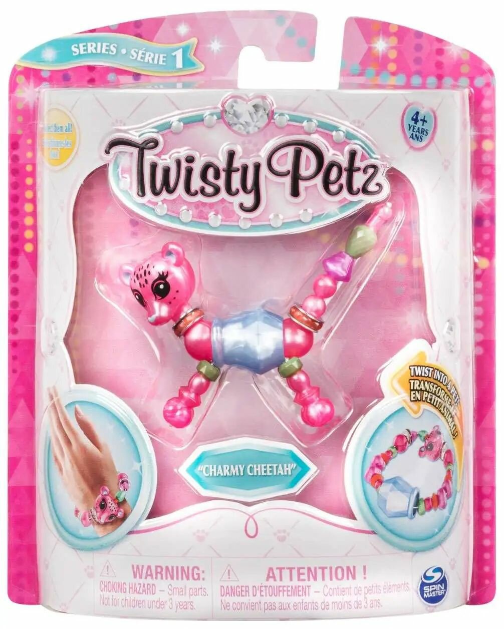 Браслет Charmy Cheetah Series 1 Twisty Petz