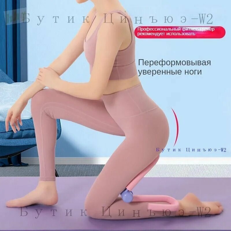 Мини-тренажер T1VHYR
