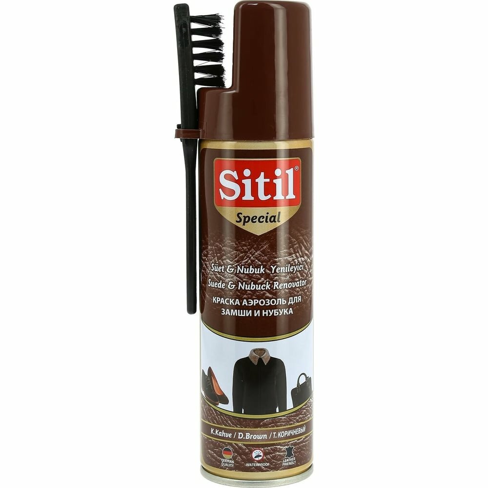 Аэрозоль-восстановитель для замши и нубука Sitil Suede& Nubuck Renovator темно-коричневый 250 мл 122.02 SSNS