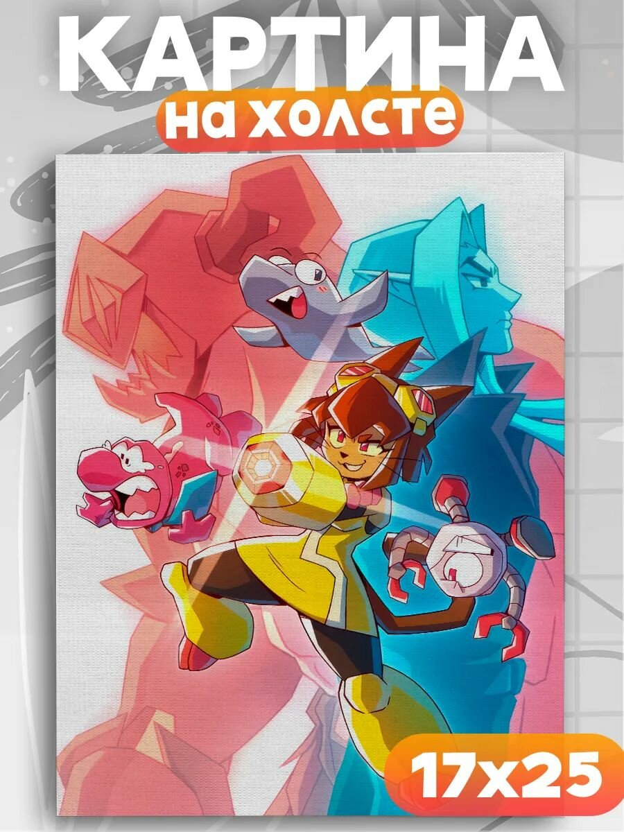 Картина на стену Gameoverse, на подрамнике, 1шт, 25х17 размер.