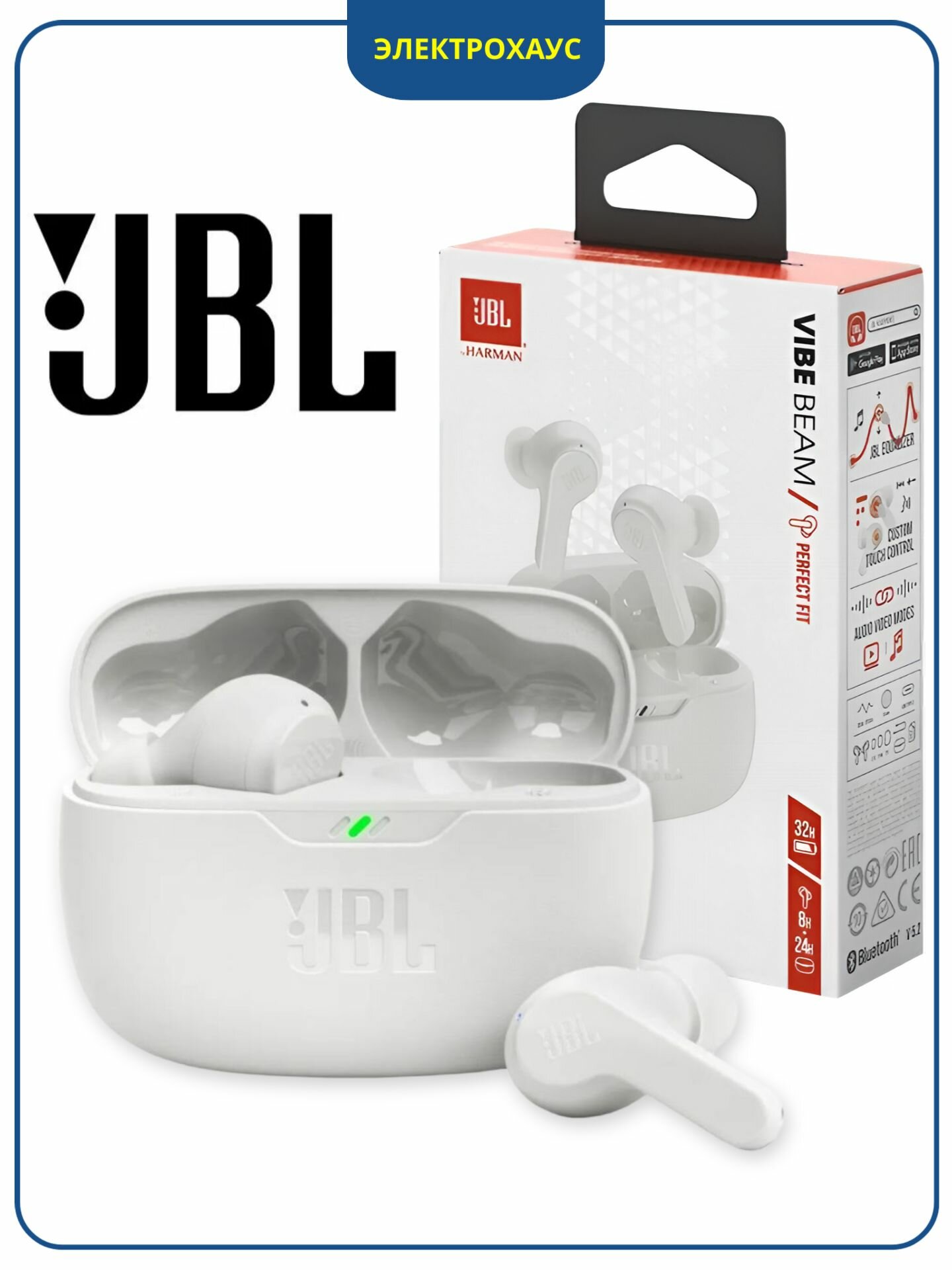JBL Беспроводные наушники Wave Beam, белые