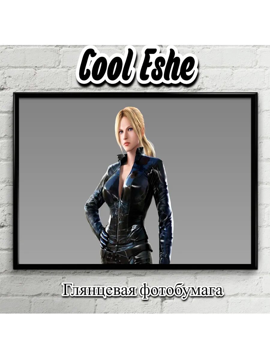Постер "nina williams, серый фон" А2