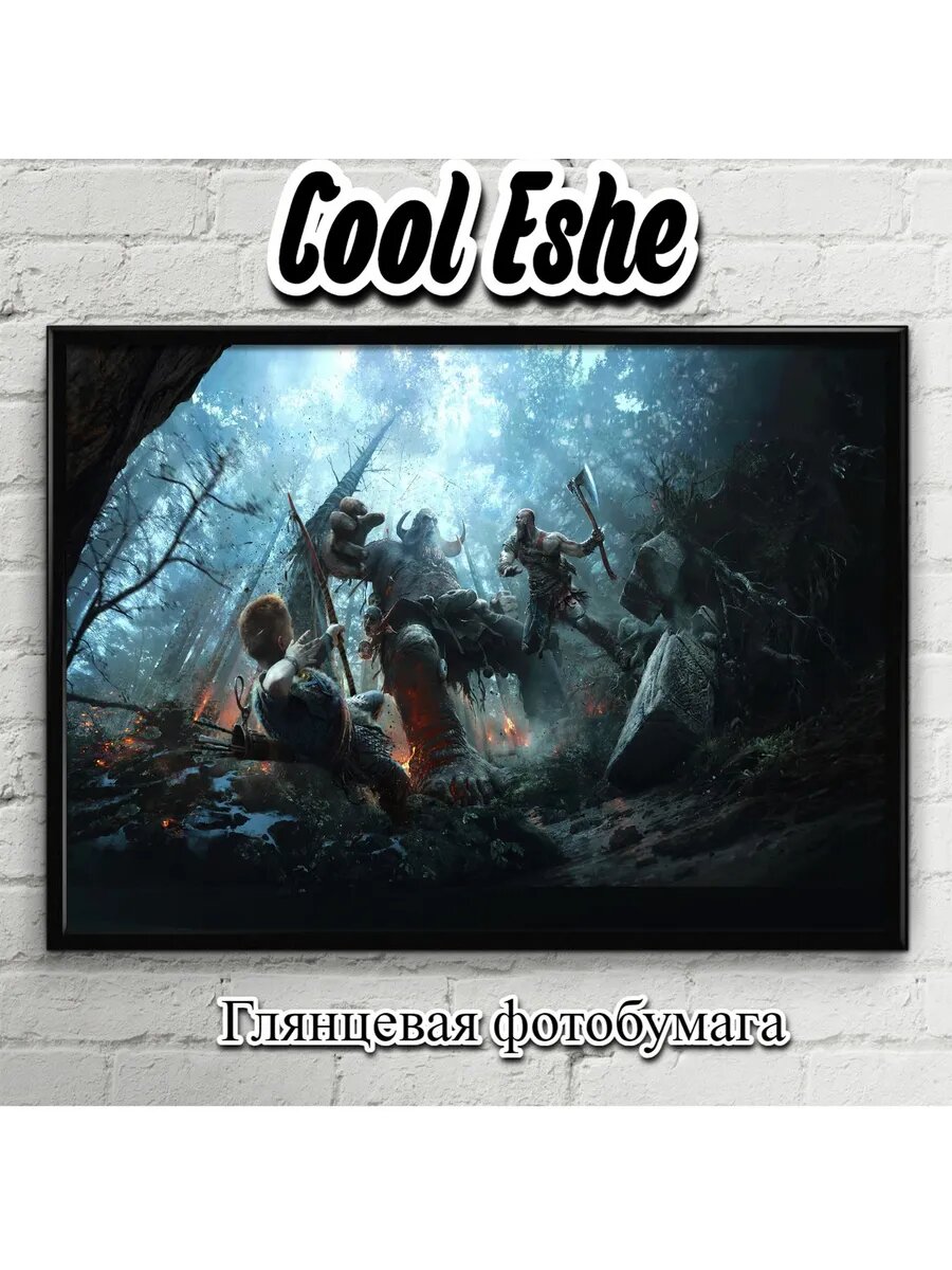 Плакат "игра god of war, битва" А4