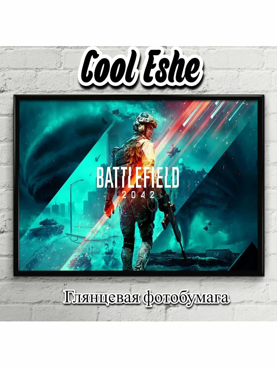Плакат "Заставка, солдат, Battlefield 2042" А4