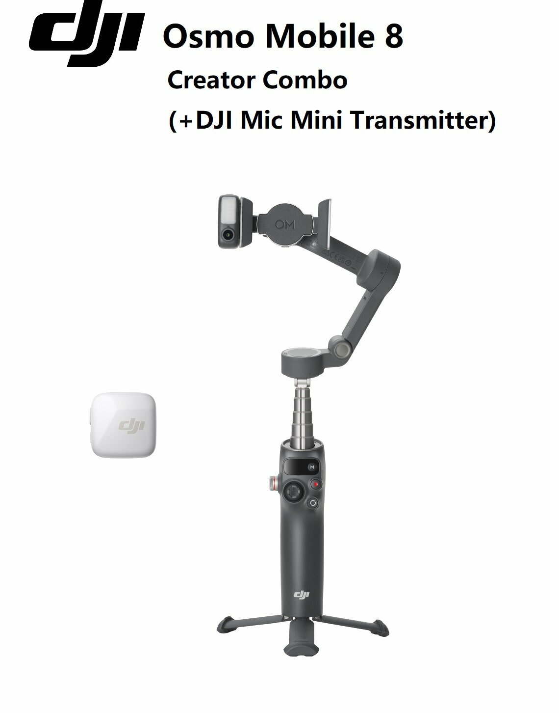 Стабилизатор DJI Osmo Mobile 8, Creator Combo, 3-х осевая стабилизация, ActiveTrack 7.0, AI, с белым DJI Mic Mini 1tx