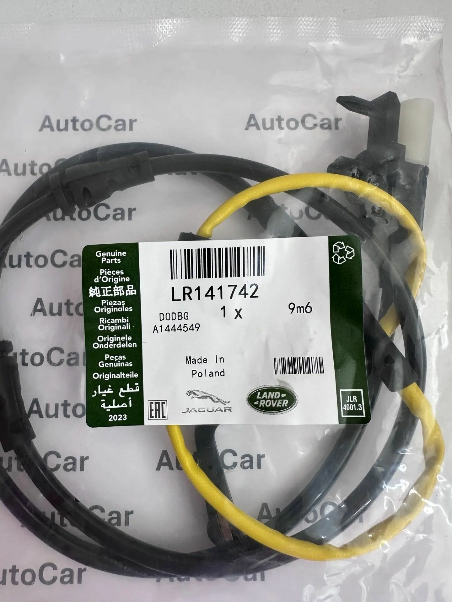 Датчик износа LAND ROVER LR141742 (передний)