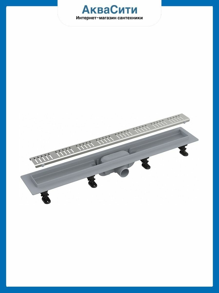 Душевой лоток Alca Plast APZ10-650M 650 мм