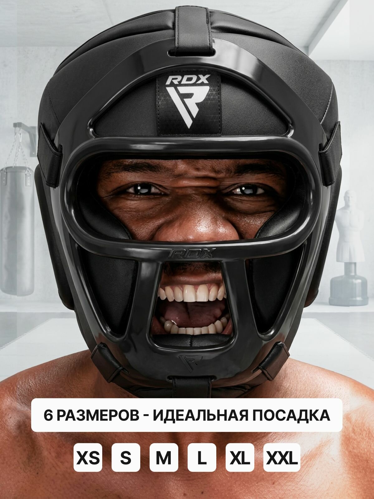 RDX Шлем защитный, размер: XL