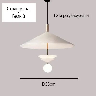 Люстра, LED