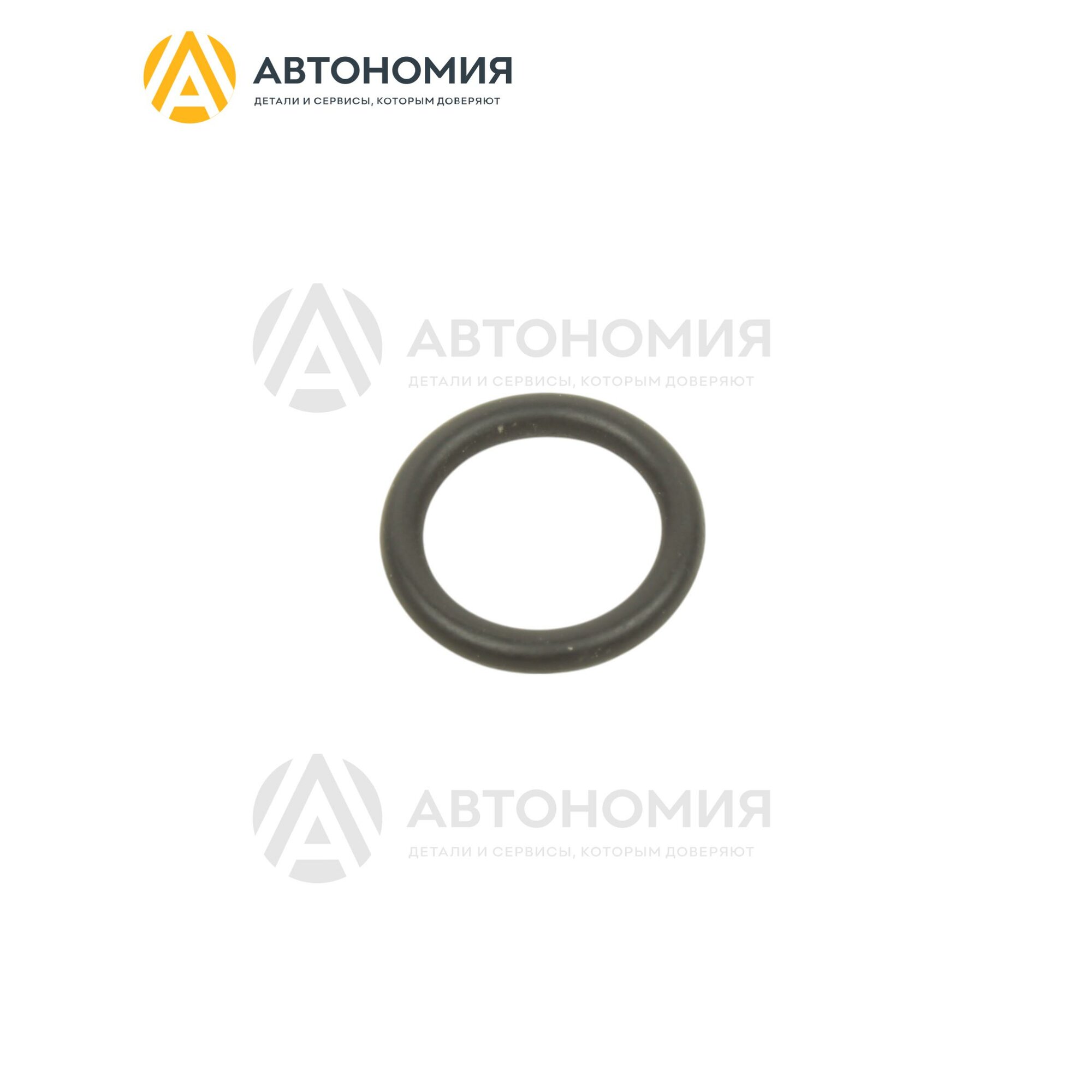Кольцо уплотнительное трубки подачи масла в турбину Mercedes-Benz A 023 997 45 45 64