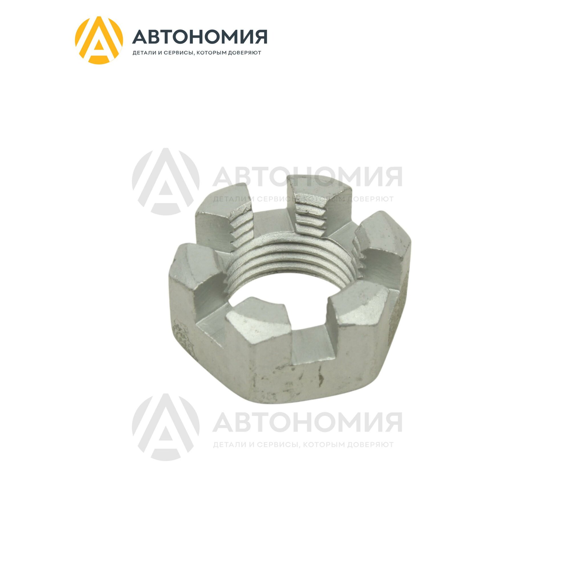 Гайка рулевого наконечника ARGO 2.0D/2.0G, ATLANT 1.9D/2.7D, SUNRAY 2.0G JAC 13141-1600F61