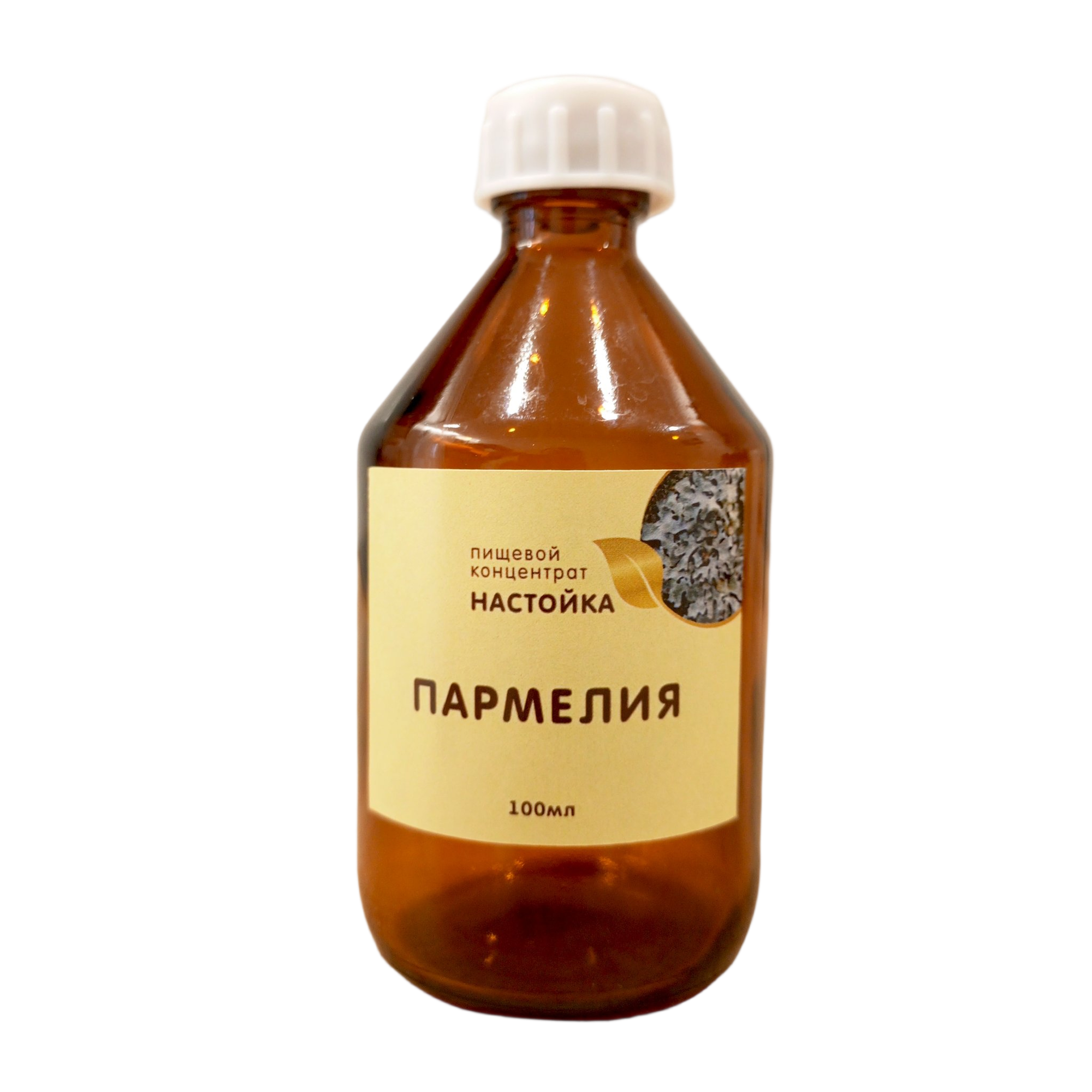 Пармелия настойка, лишайник природный 100 мл, капли для легких и иммунитета