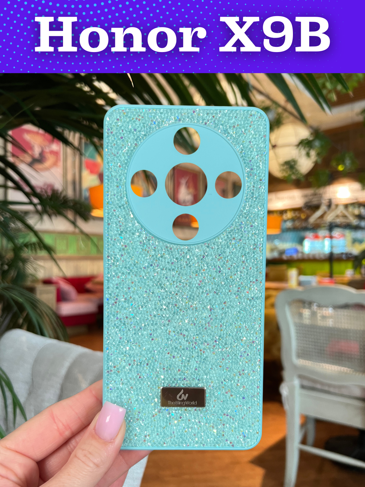 Чехол на Honor X9B / Хонор Х9Б силиконовый the bling world (Бирюзовый)