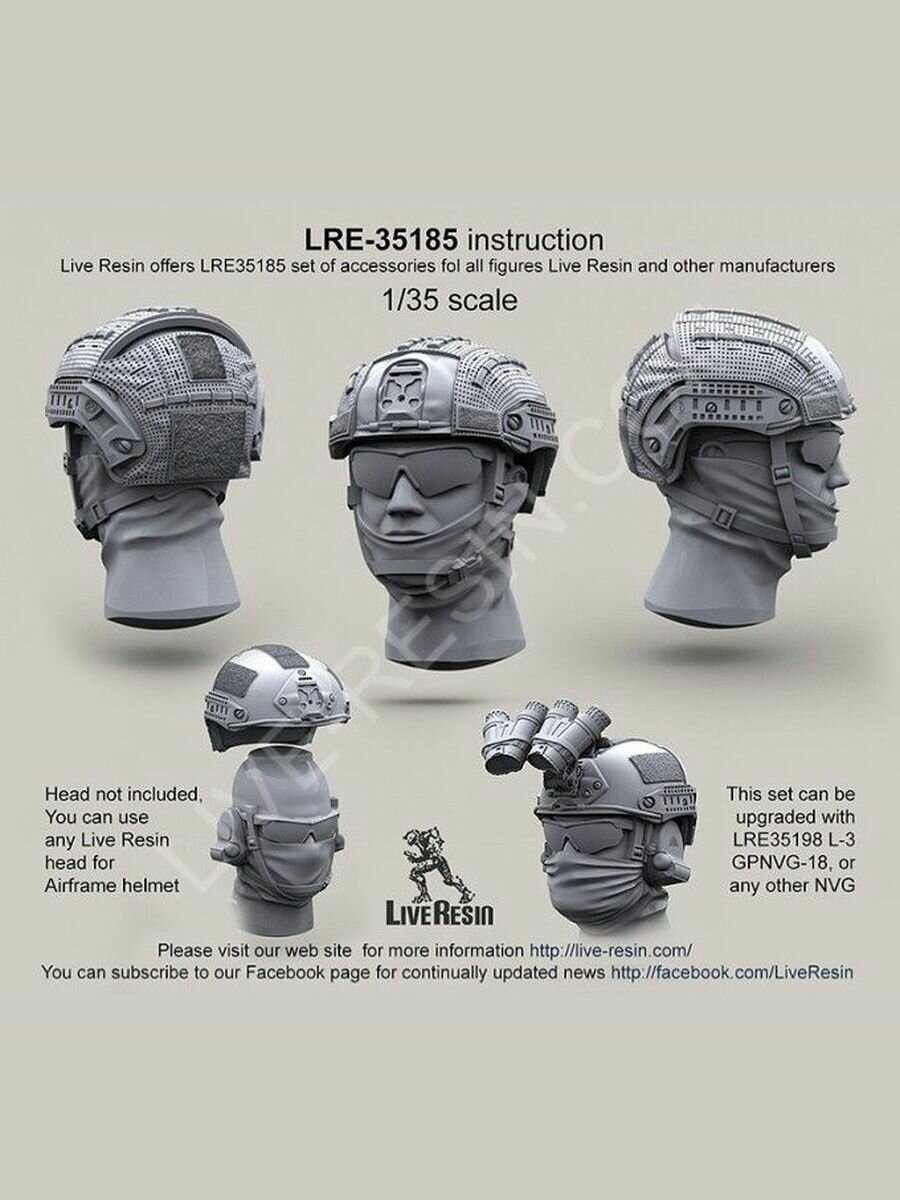 Шлем Airframe с чехлом (6 шт.) (1/35) LiveResin LRE-35185