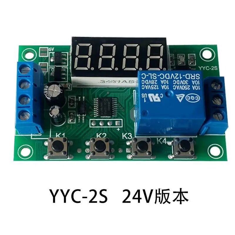 Регулятор времени YYC-2S 24V с реле