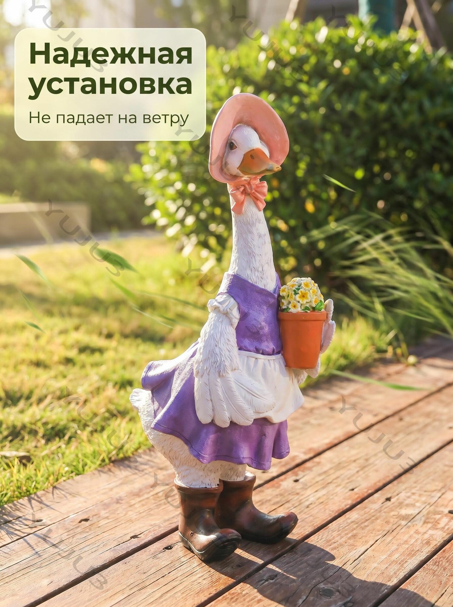 Фигурка садовая — фото 1