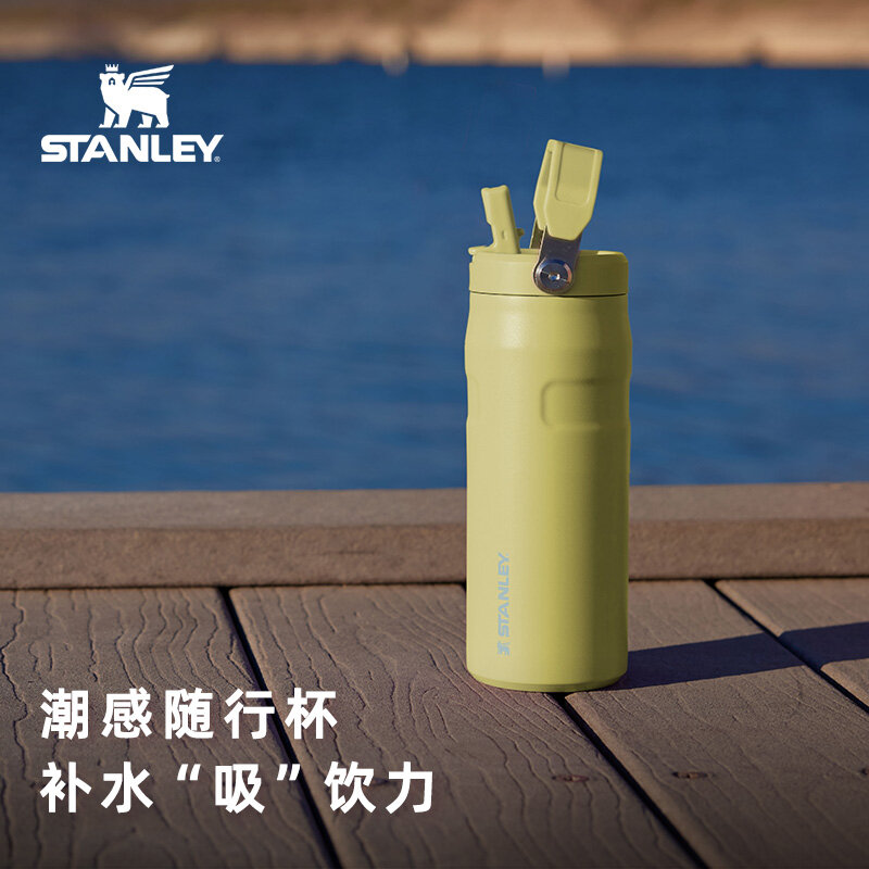 Термокружка унисекс STANLEY, 473ml