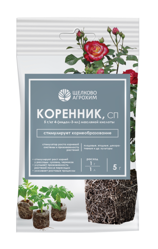 Для укоренения 5г Коренник 10/50 ЩХ