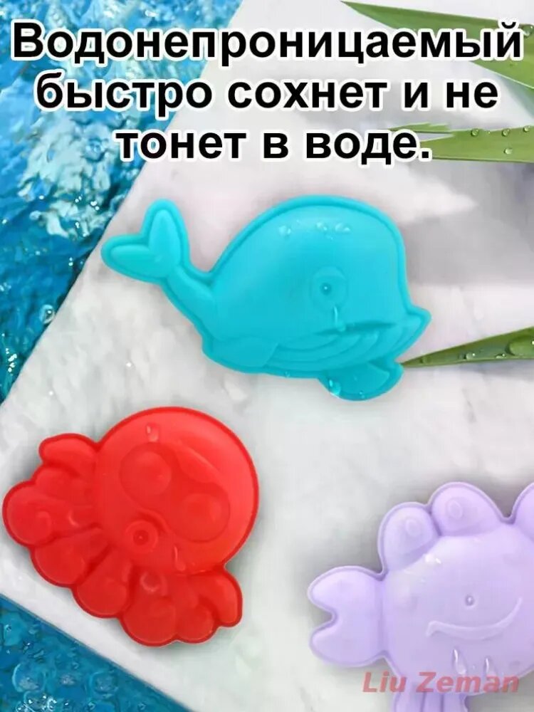 Игрушка для песочницы Liu Zeman, набор 16 шт, пластик, серый, произведено в Китае — фото 1