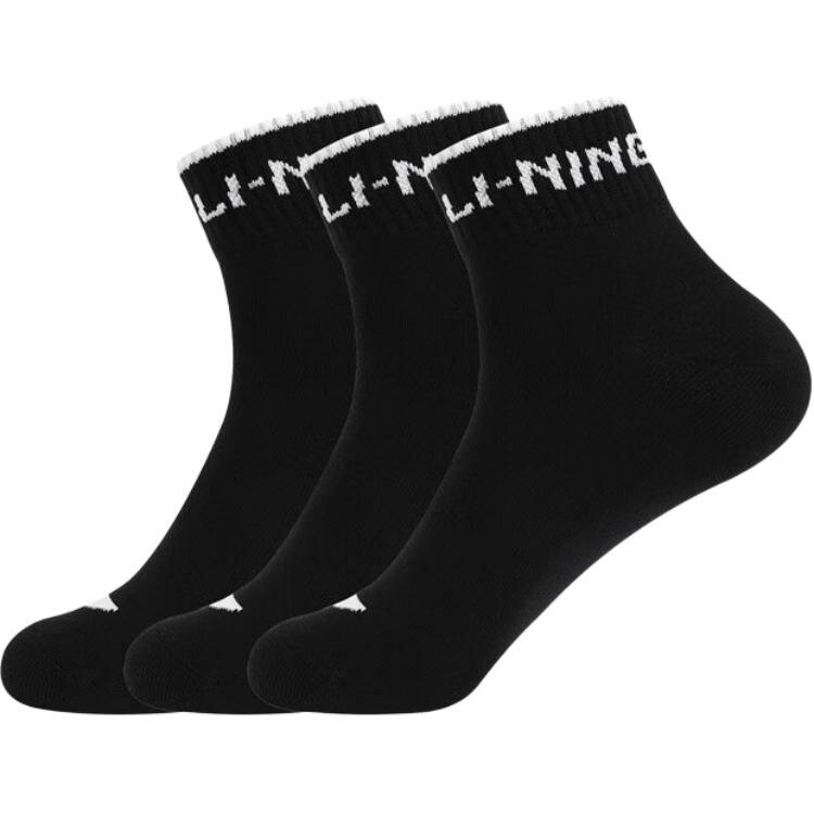 Носки Ankle Socks, комплект