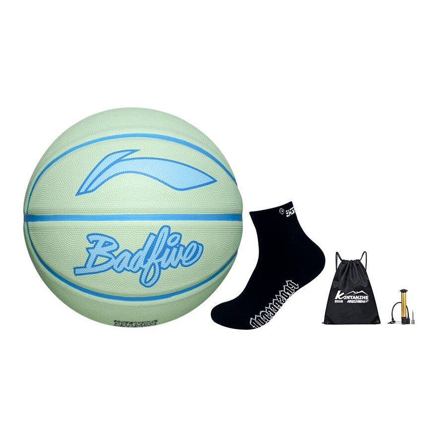 Баскетбольный мяч унисекс Li Ning Rubber Training, S EU