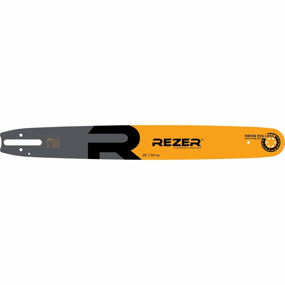 Шина сварная (50 см; 1.6 мм; 3/8") для бензопил Carver 72-20; Stihl 361, 390, 440, 660; Patriot 6220 20 Rezer 03.016.00026