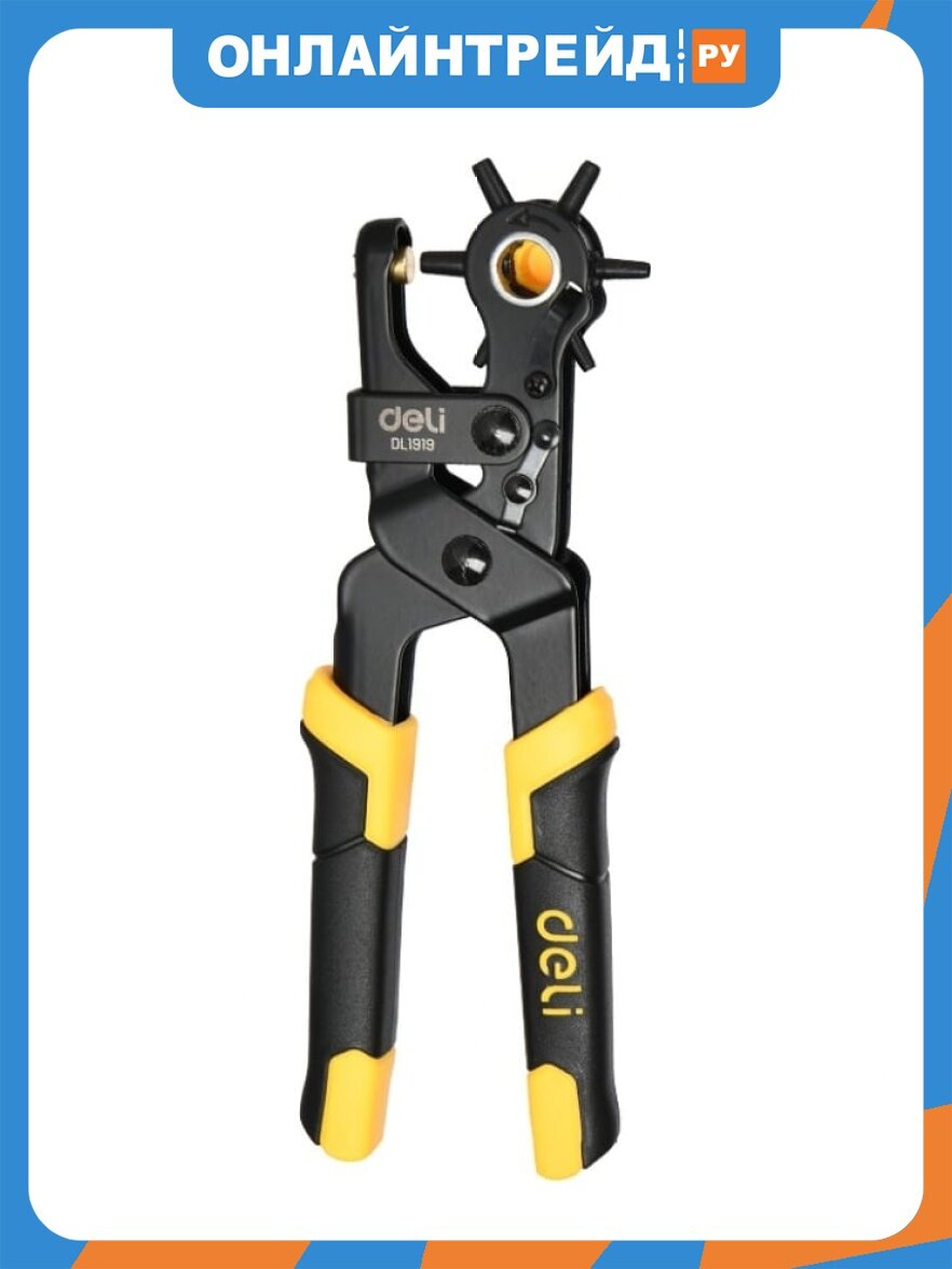 Револьверный дырокол для кожи 6-в-1 Deli Tools DL1919 9" Размер: 9 дюймов. Диаметр пуансона: 2, 2,5, 3, 3,5, 4, 4,5 мм. Материал: Cr-V.