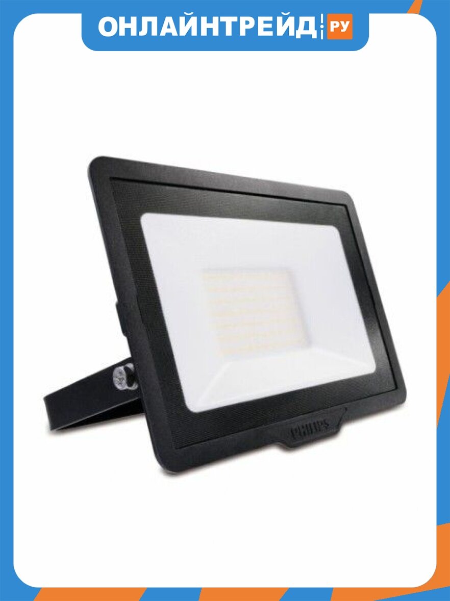 Прожектор Philips LED BVP156 LED40/NW 50W 220-240V SWB 4000lm 4000K 200x145x30 black