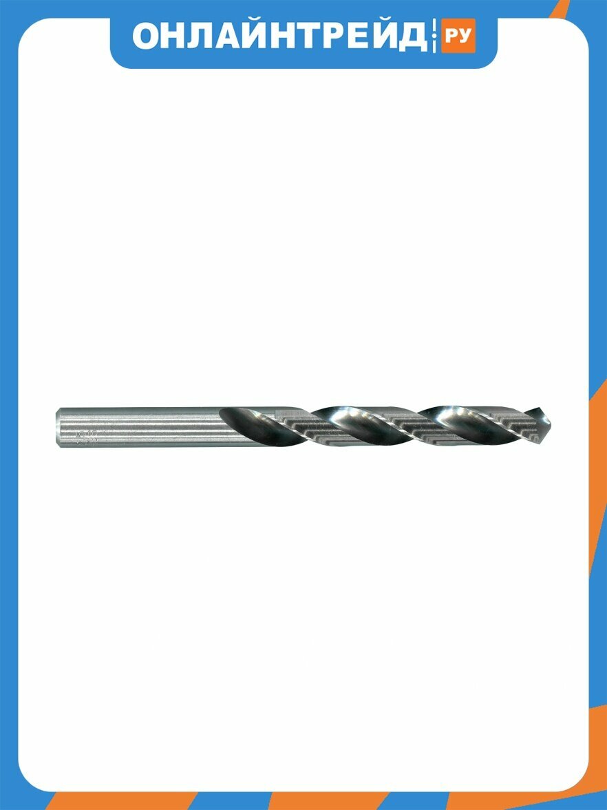Сверло по металлу Heller HSS-G Super DIN 338 RN 5,5х57х93мм