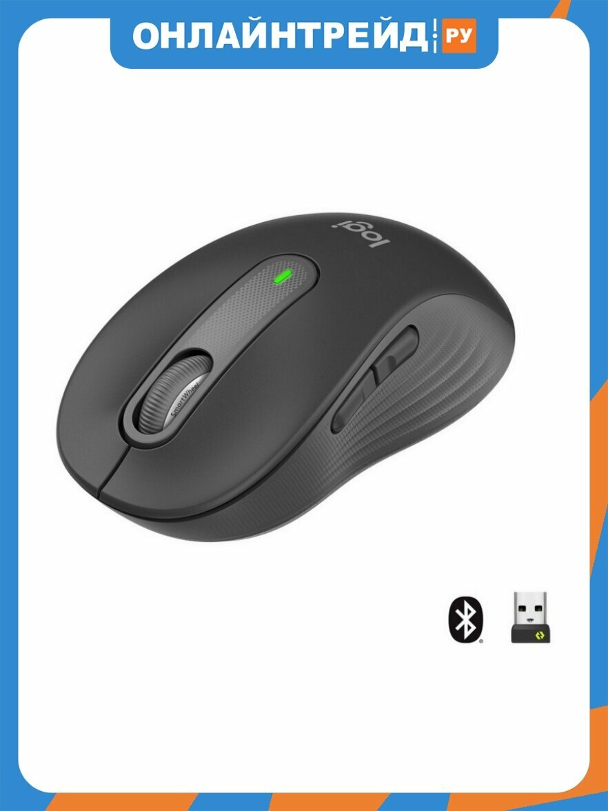 Мышь Logitech Signature M650 Graphite (910-006390)