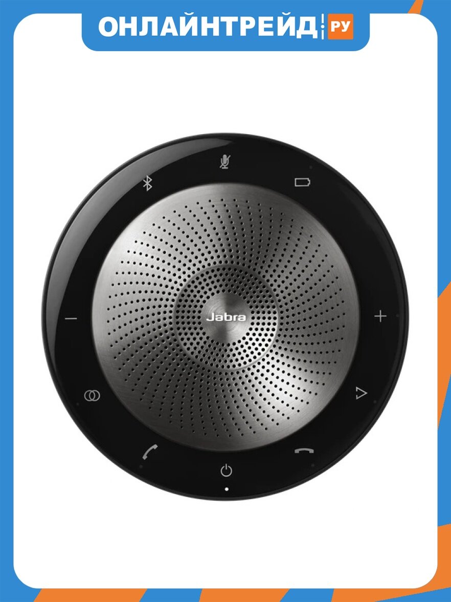 Спикерфон Jabra SPEAK 710 MS