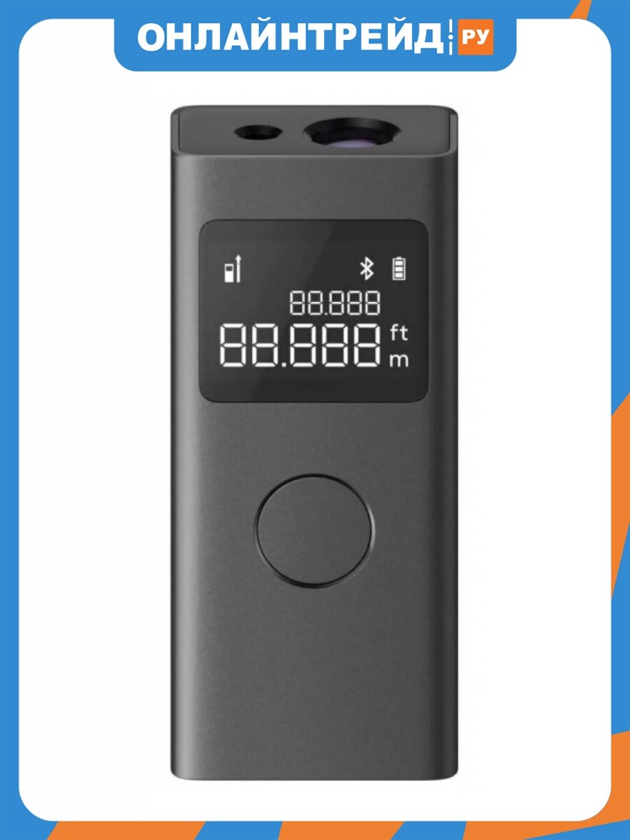 Лазерный дальномер Xiaomi Smart Laser Measure
