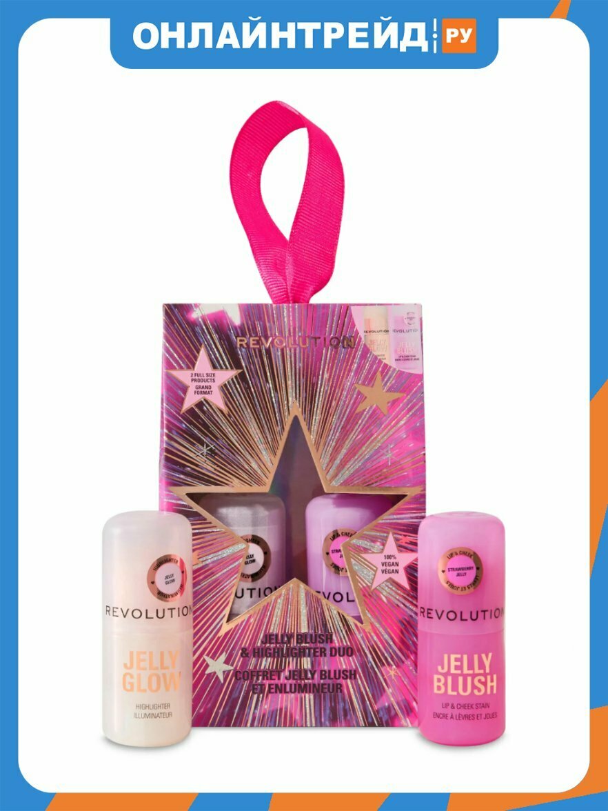 Подарочный набор Revolution Makeup Makeup Revolution Jelly Blush & Highlighter Duo