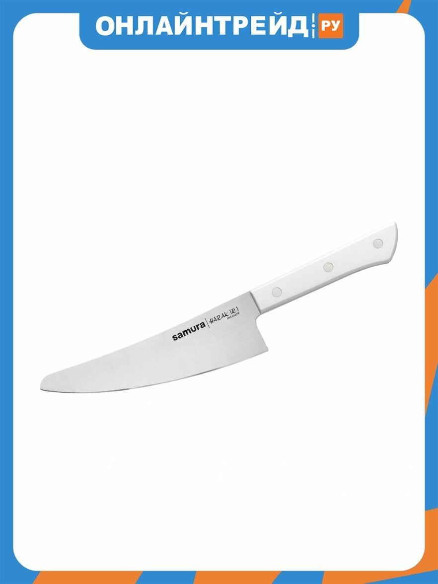 Нож кухонный поварской Шеф малый Samura HARAKIRI белая рукоять 16,6 см (SHR-0083W/K)