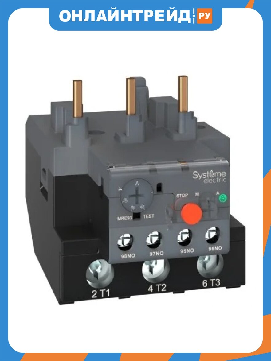 Реле перегрузки тепловое Systeme Electric (schneider Electric) MRE F93 30-40А класс10, MRE9340