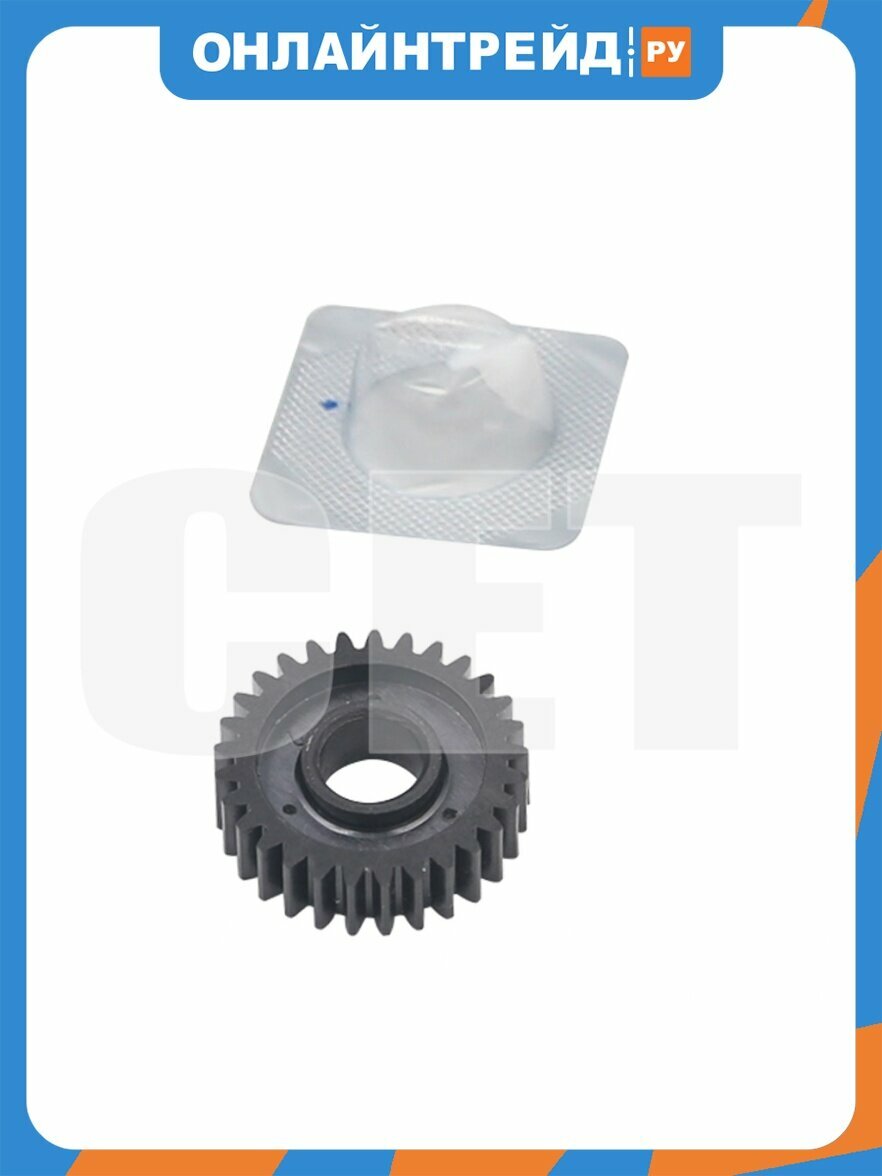 Шестерня Cet 7493 (302F925080 2F925080) для Kyocera ECOSYS P2035d/2135dn/M2030dn/2035dn