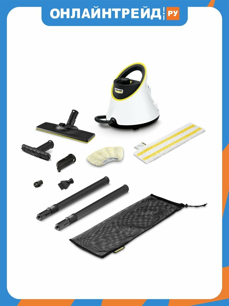 Пароочиститель Karcher SC 2 Deluxe