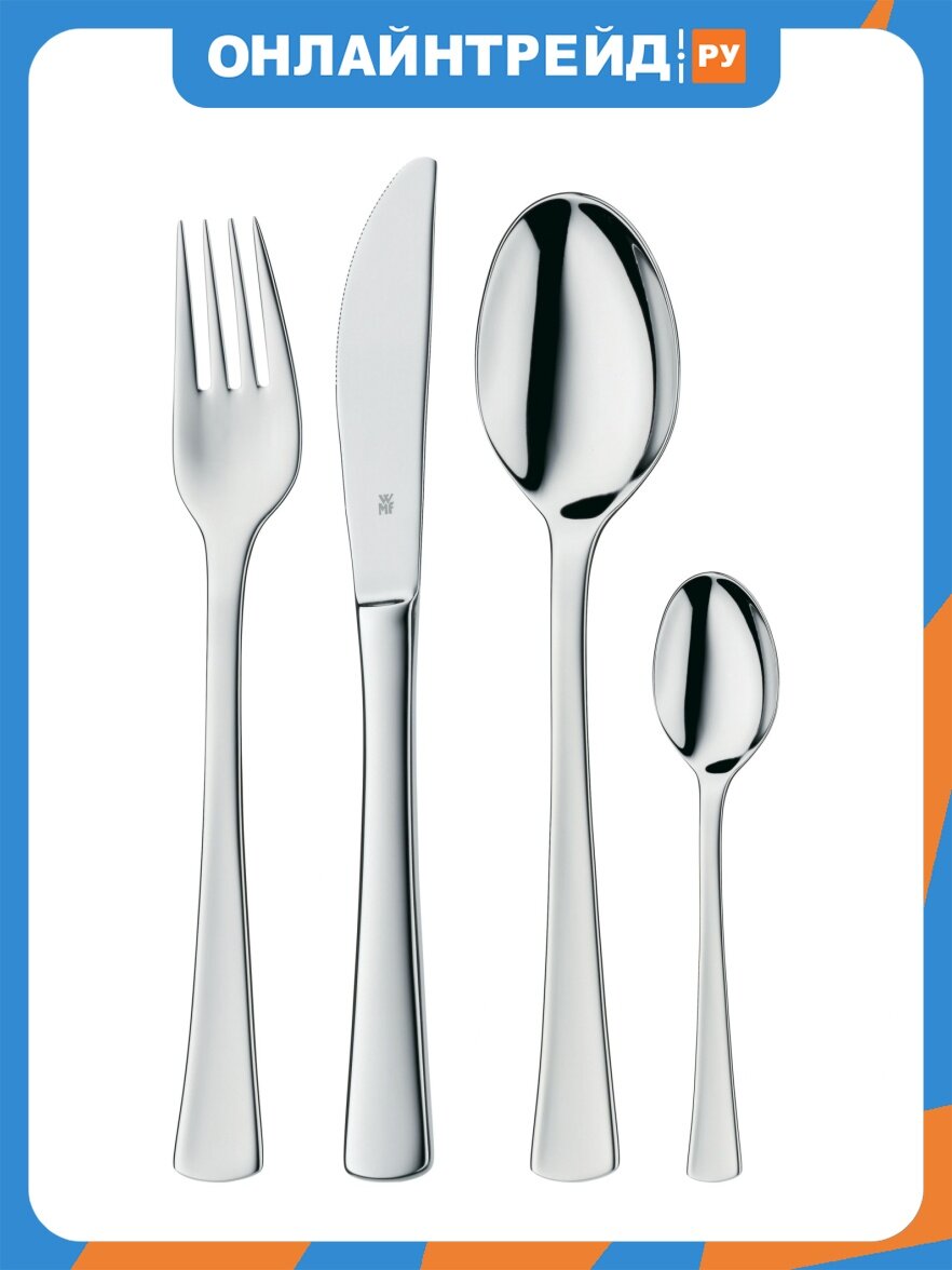 Набор столовых приборов Wmf GASTRO 24 предмета (A00-001322)