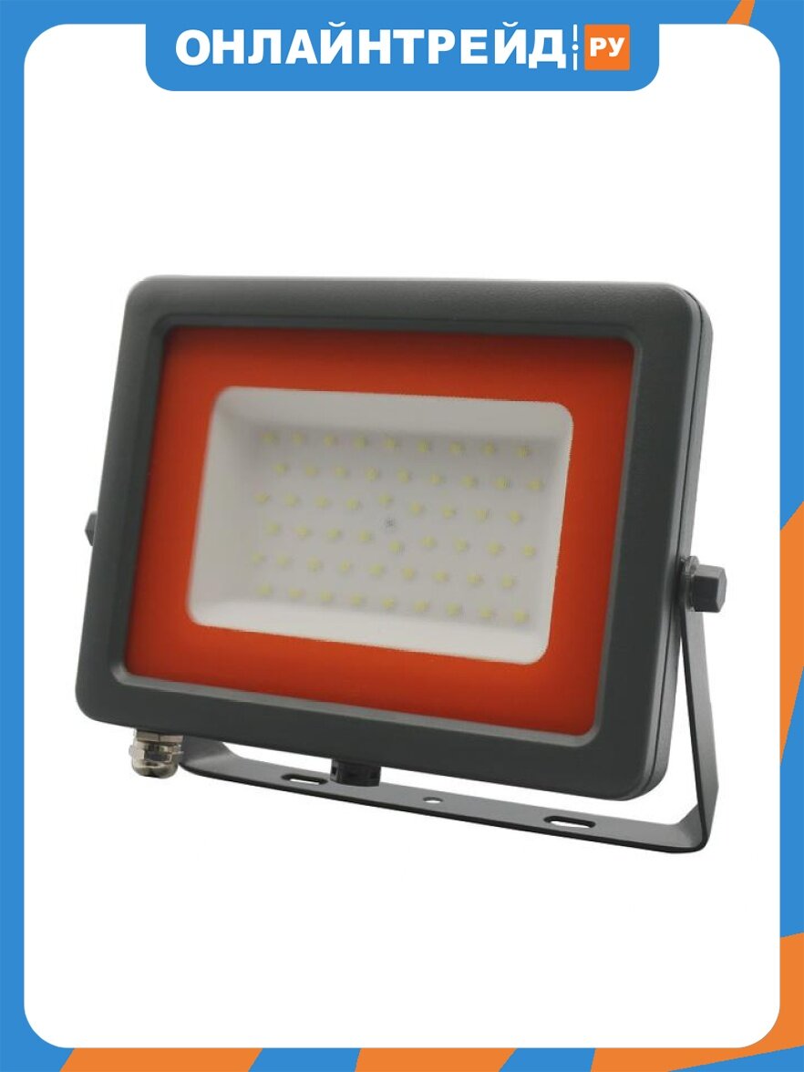 Прожектор Jazzway PFL-S2-SMD-50w 50Вт IP65 с клапаном 2853301D