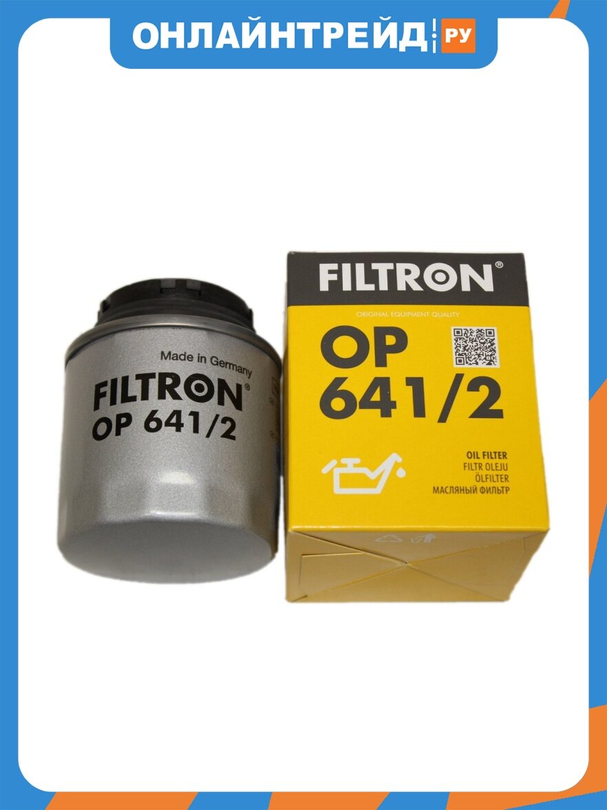 Фильтр масляный Filtron для VW AUDI SEAT SKODA (1.2/1.4 TSI/1.6), OP641/2