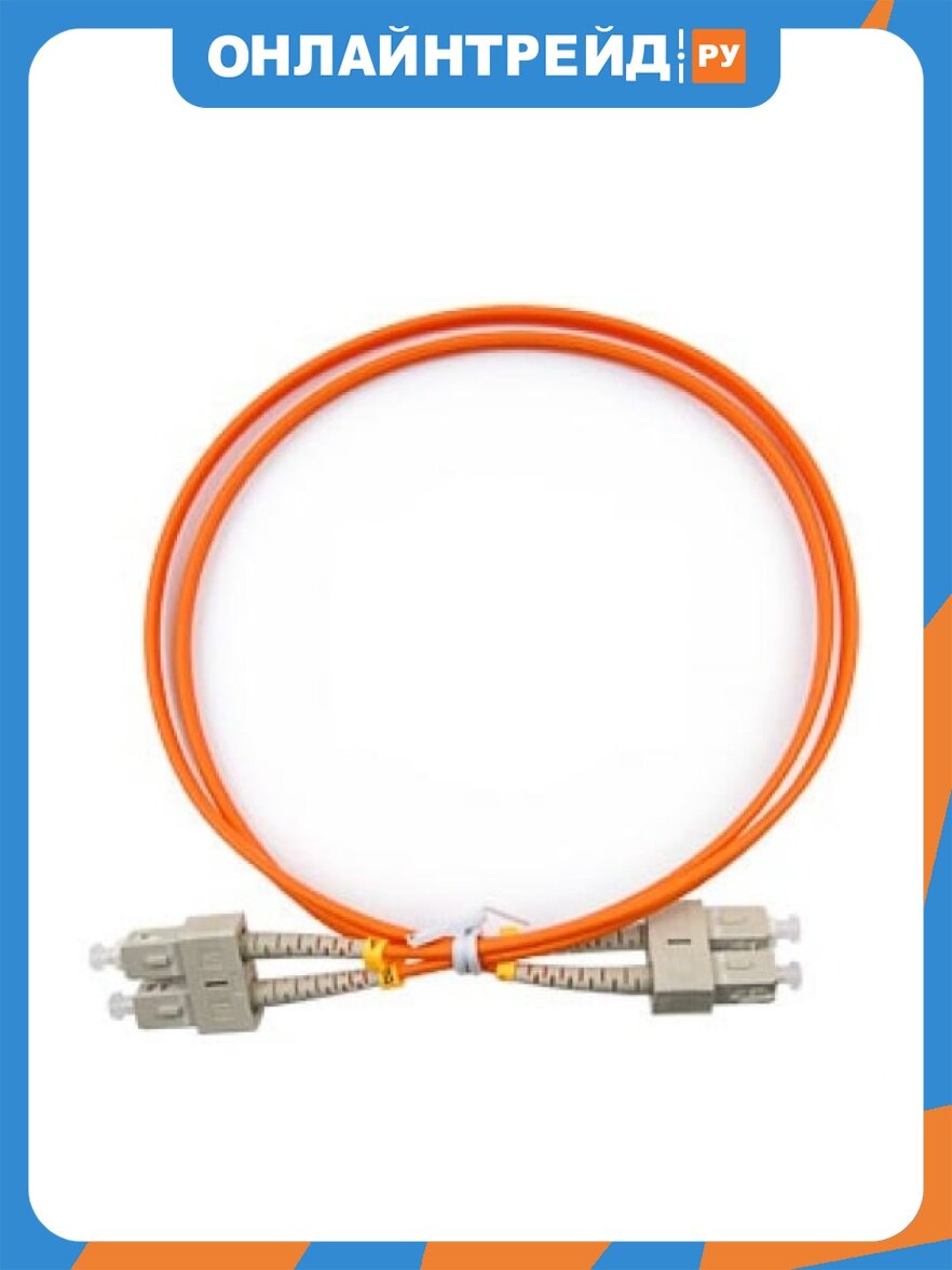 Патч-корд оптический Toplan , дуплексный, SC/PC-SC/PC, MM 50/125 (OM2), 83 м, LSZH