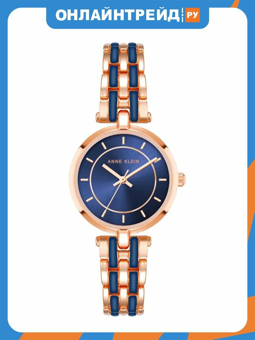 Наручные часы ANNE KLEIN