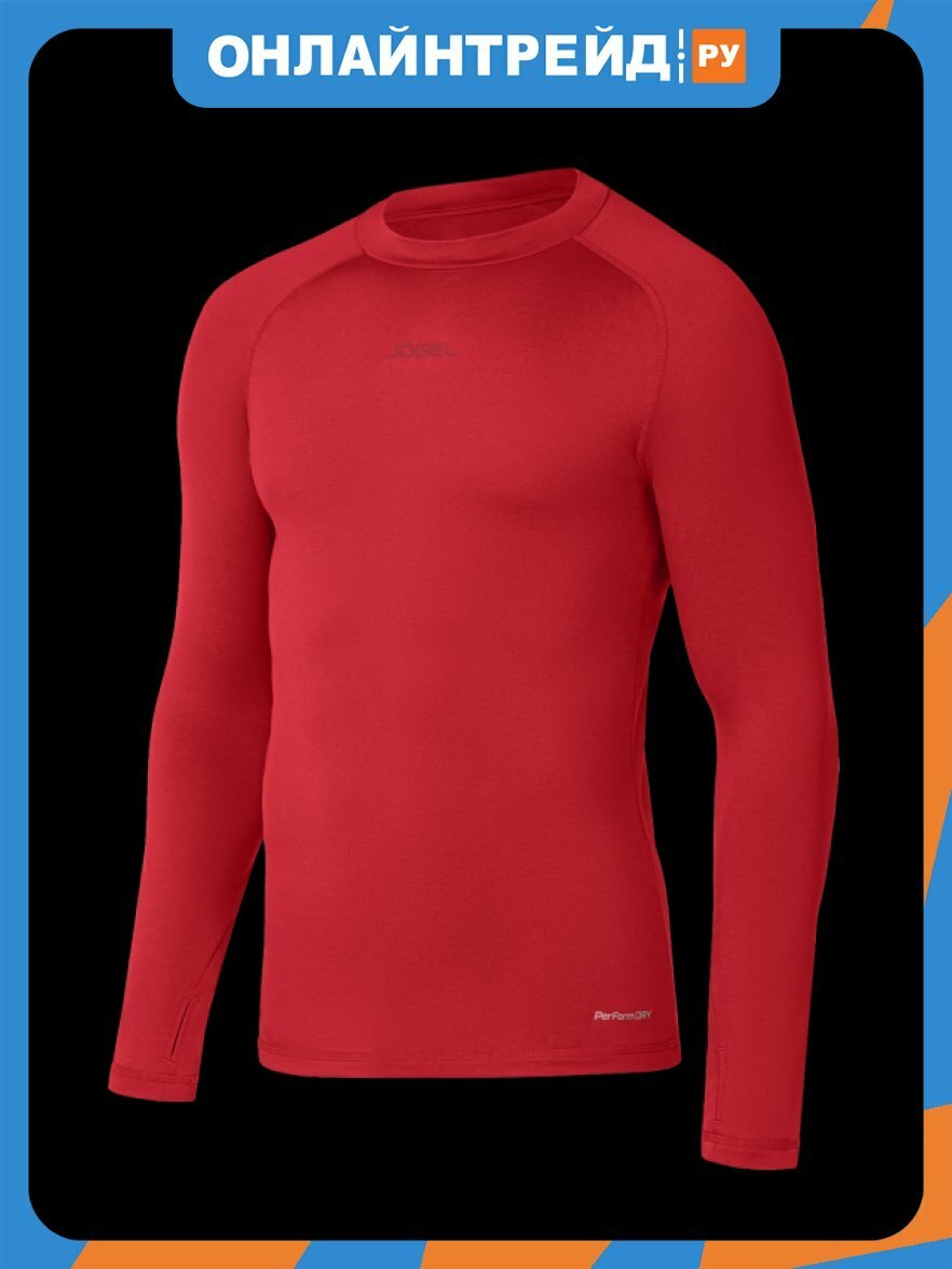 Джемпер компрессионный утепленный Jogel CAMP PerFormDRY Baselayer Top Warm, красный, р. YXL