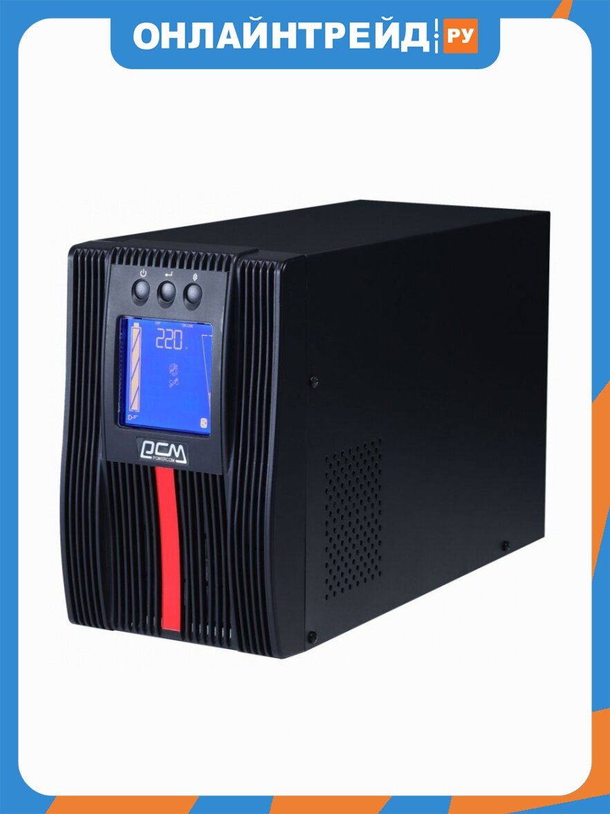 Источник бесперебойного питания Powercom Macan MAC-1000